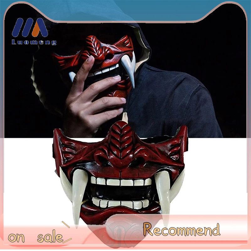 LuoMeng Japanese Samurai Oni Demon Mask Halloween Demon Samurai Cosplay ...