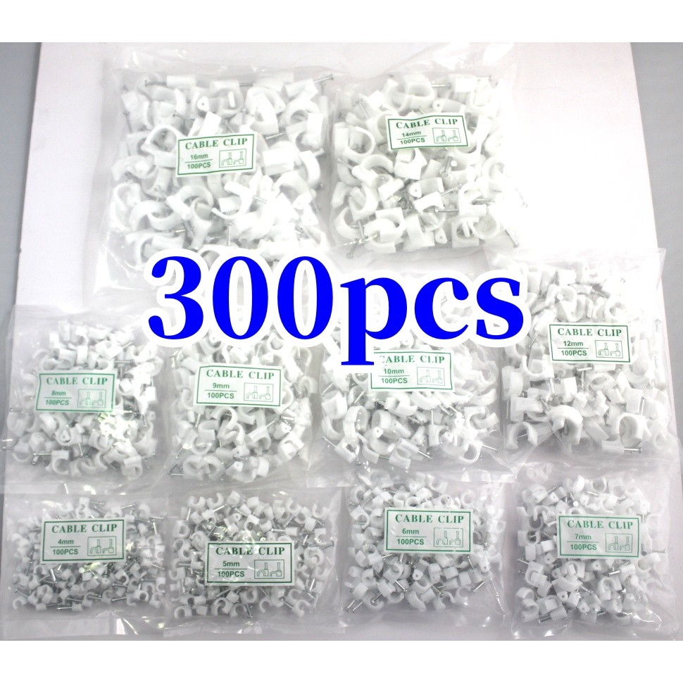 (4mm to 16mm) 300PCS ROUND TYPE CABLE CLIPS PVC NAIL CABLE WIRE CLIP WALL HANGING CLAMP C CLAMP ...