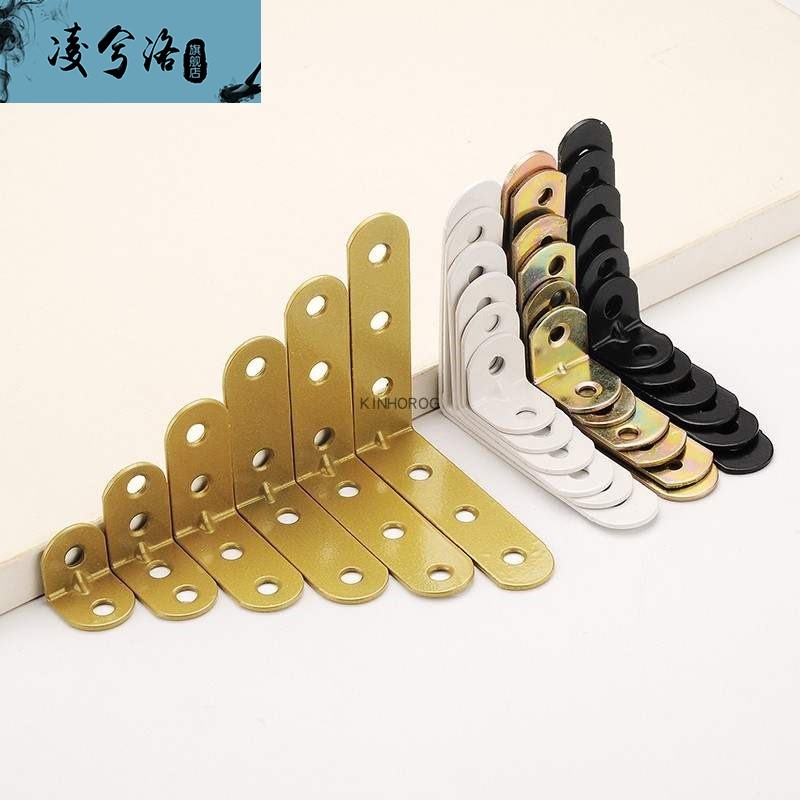 Thickened angle iron 90 degree table and chair triangle fixed furniture ...