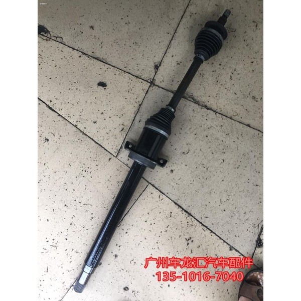 Mercedes-Benz W246 W245 B200 B180 B300 half-shaft ball cage dismantling ...