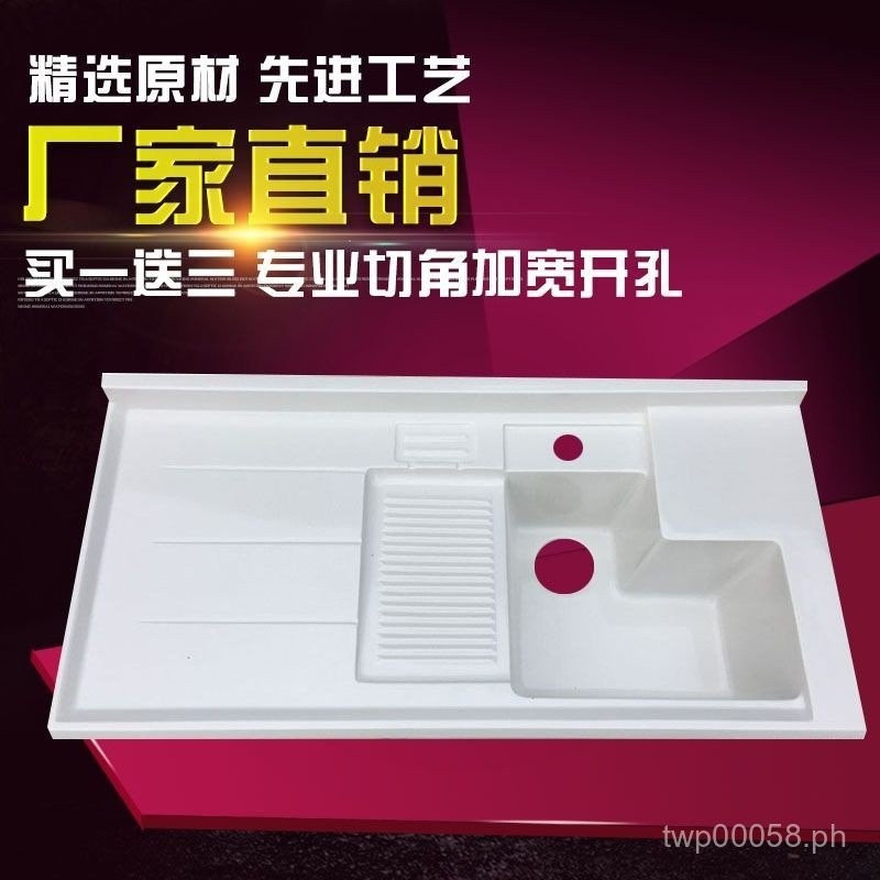 Washing Cabinet Basin Balcony Laundry Tub with Washboard Washing ...