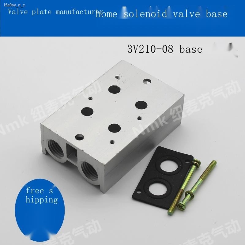 Pabrika☆Pneumatic 3V210-08 solenoid valve base connection manifold ...