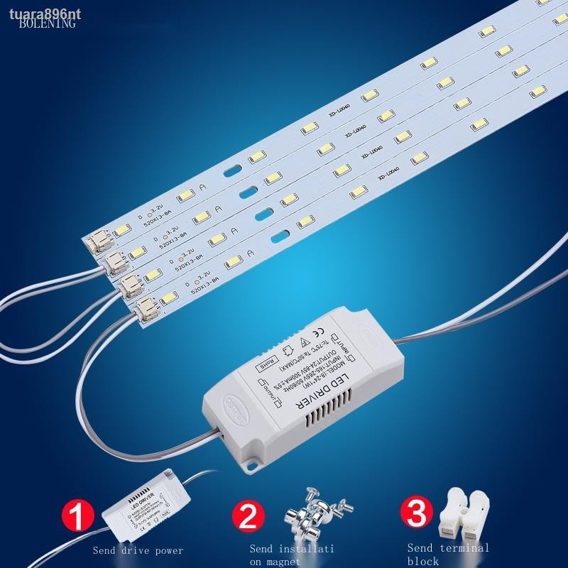 Pabrika☆LED light board retrofit board ceiling lamp retrofit light ...