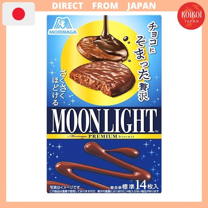 Morinaga Milk Industry and Morinaga Confectionery, luxurious Moonlight chocolate, 98g x 5 pieces ...