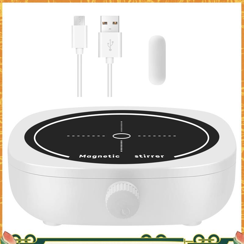 Magnetic Stirrer Mini Lab Stir Mixer Portable Stirrer Plate for ...