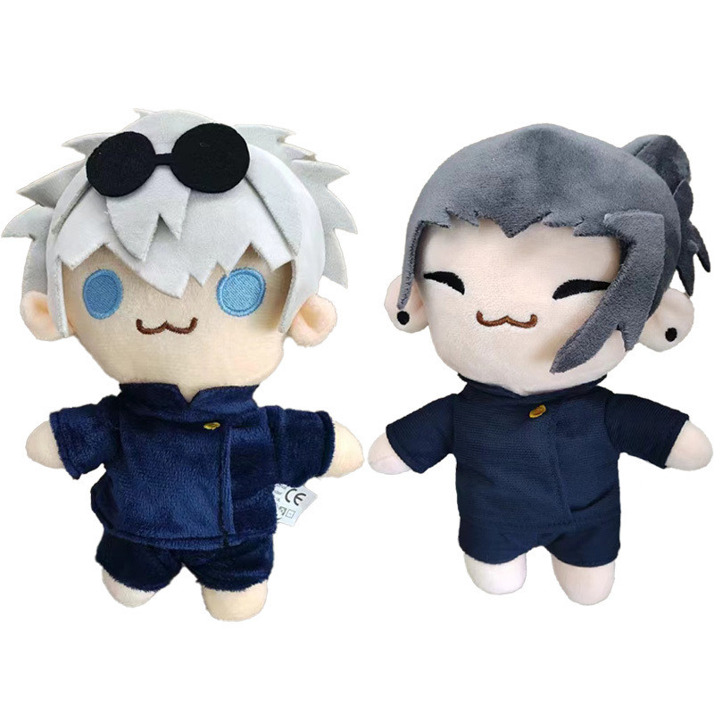 Gojo Cat Plushie Jujutsu Kaisen Plush Dolls Geto Suguru Plush Action ...
