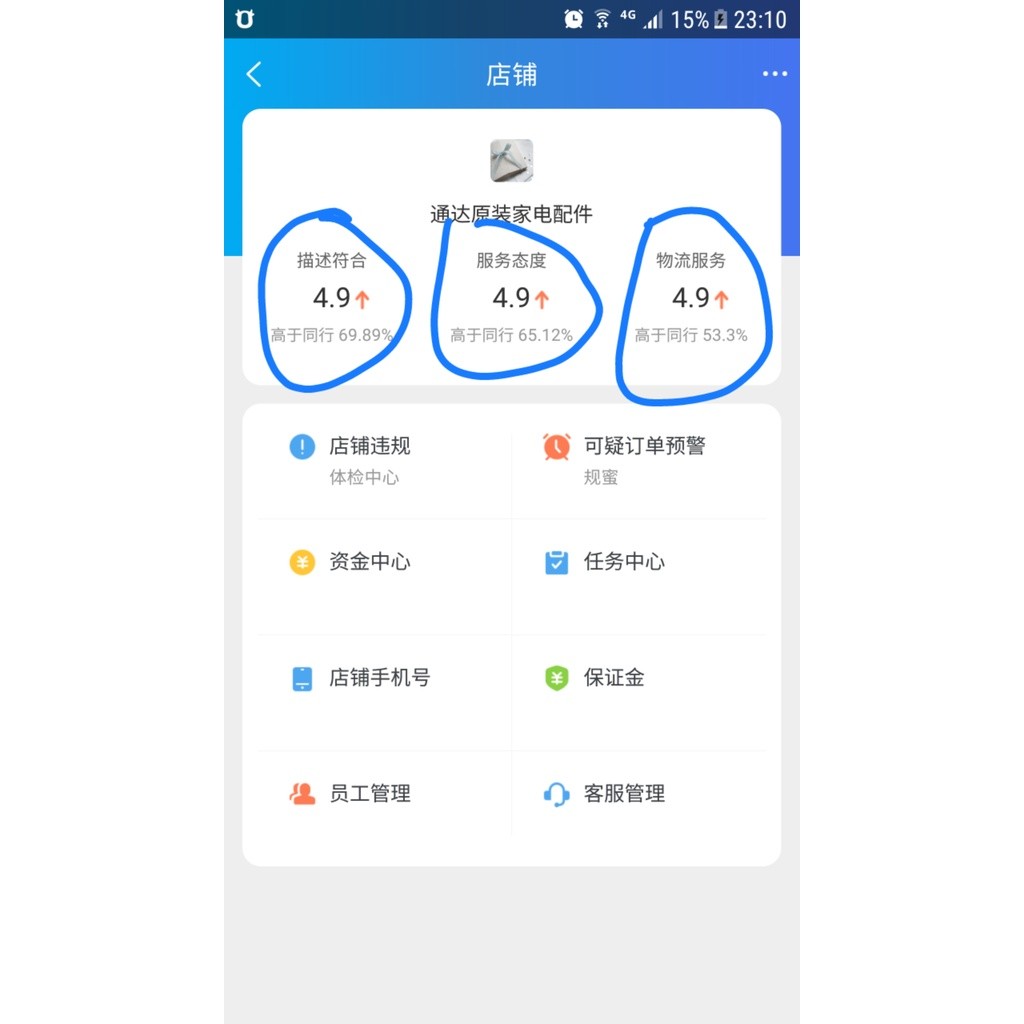 New Samsung freezer temperature sensor defrost sensor temperature head ...