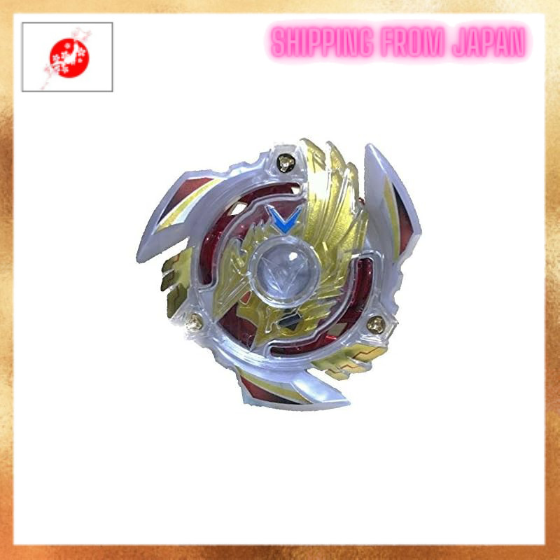 Beyblade Burst Legend God Bey Victory Valkyrie Bumper Assault Legend ...
