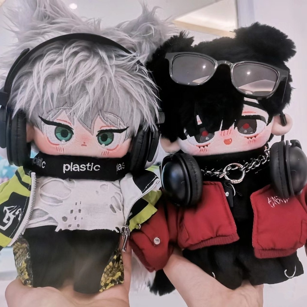Alien Stage Cotton Doll 20cm With Ears And Tail Ivan X Till Cute Plush ...