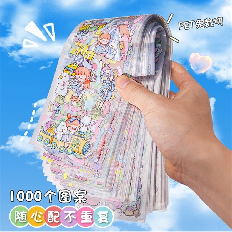 1000One Pattern Super Long Journal Stickers Girlish Good-looking ...