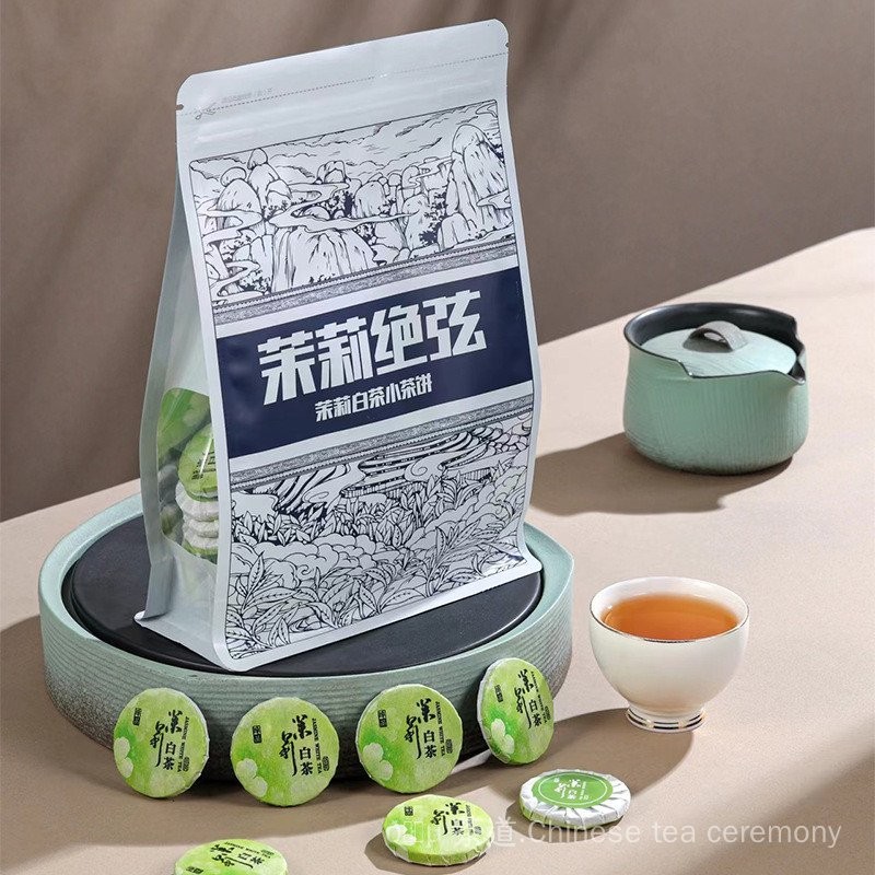 Jasmine White Tea2018Year Kongmee Flower Fragrance Aged White Tea ...