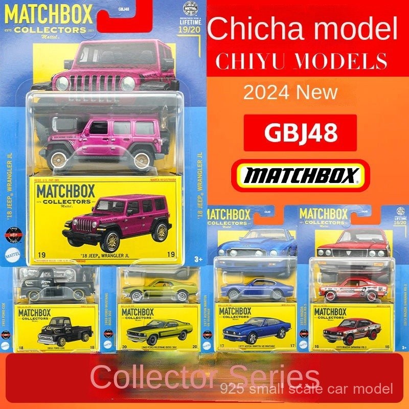 Matchbox Car Collector SeriesJEEPWrangler Moon Eye Wild Horse ...