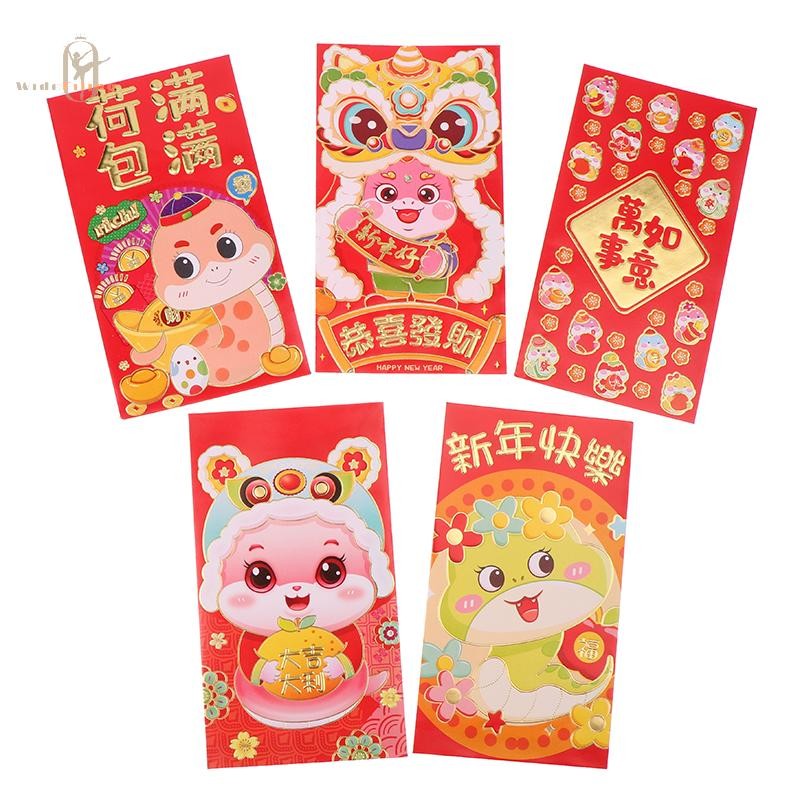 widefiling 6Pcs Chinese New Year Red Envelopes 2025 Snake Year Red ...