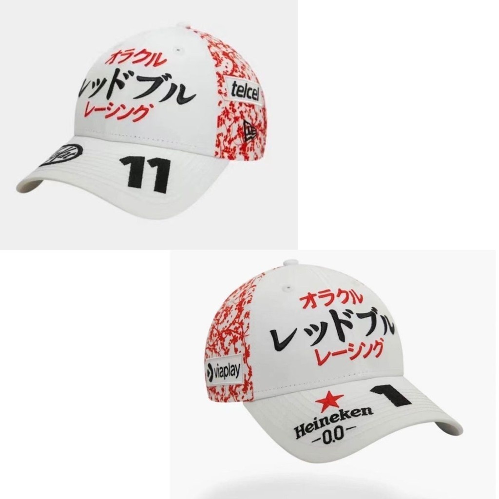 2024F1 Red Bull Racing Cap Japan Special Edition Driver Fan Baseball ...