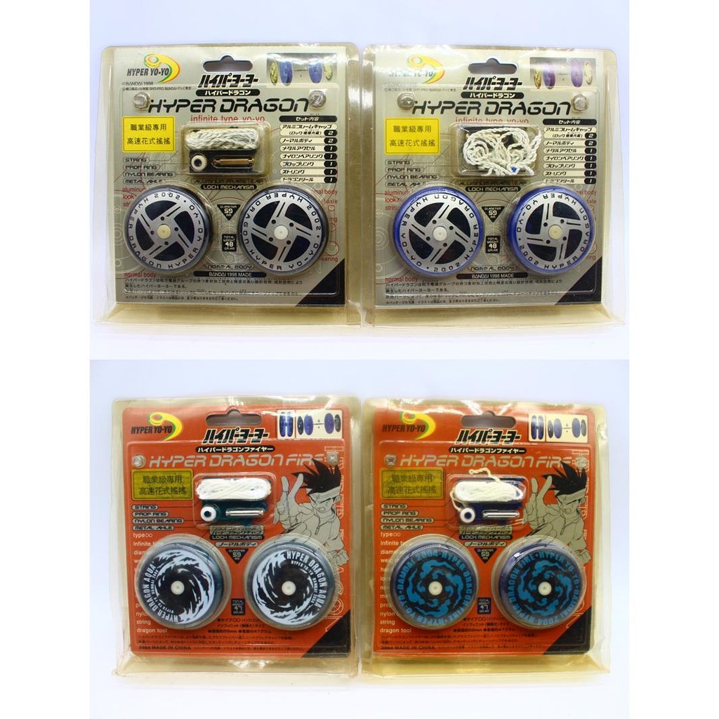 Speedy YOYO YOYO Yo-Yo Fire DRAGON DRAGON High-Speed Fancy Yo-Yo ...