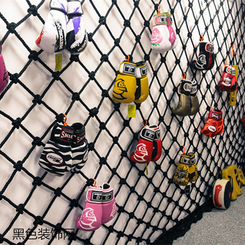 Safety Protection Net Nylon Rope Net Kindergarten Children Stairs ...