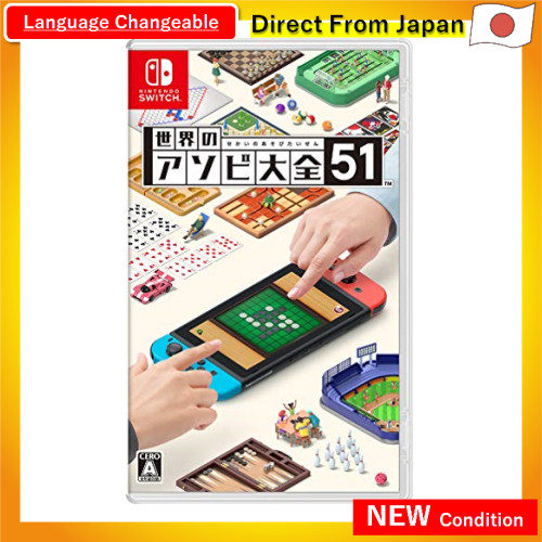 [Brand new][Playable in English] World's Asobi Encyclopedia 51- Switch [Direct from Japan ...