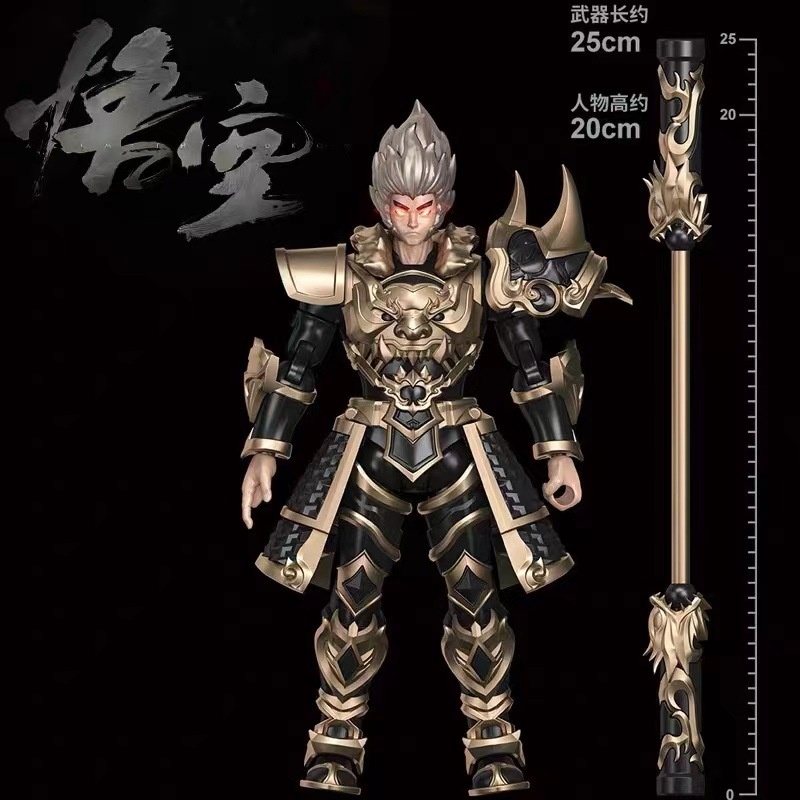 Monkey King Black Myth Game Figure Destiny Man Merchandise Dark Goku ...