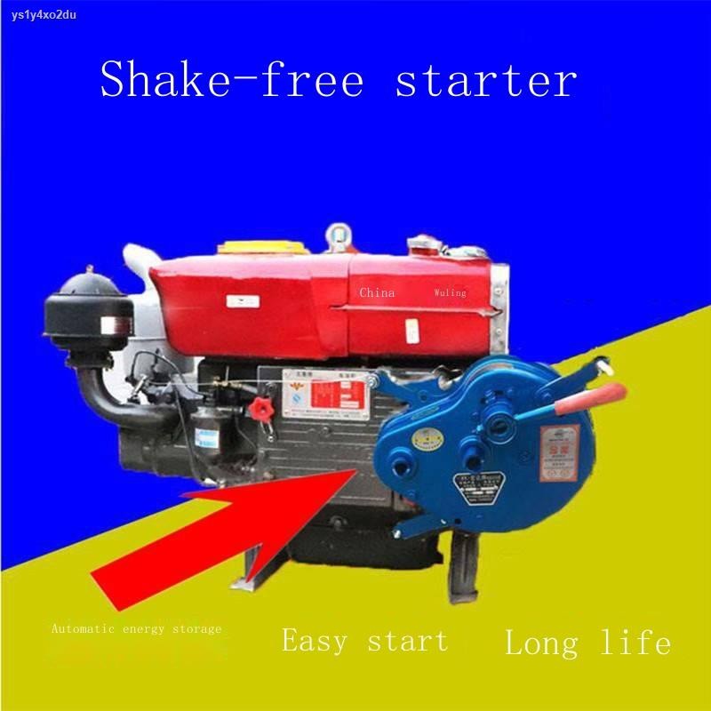COD☆ Diesel engine shake-free starter single-cylinder starter hand-held ...
