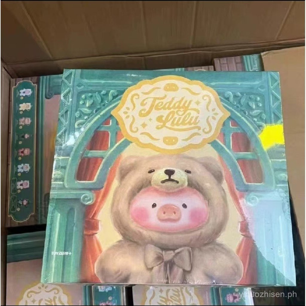 Box set Authentic LULU THE PIGGY Retro Teddy LuLu Toy Store Vinyl Face ...