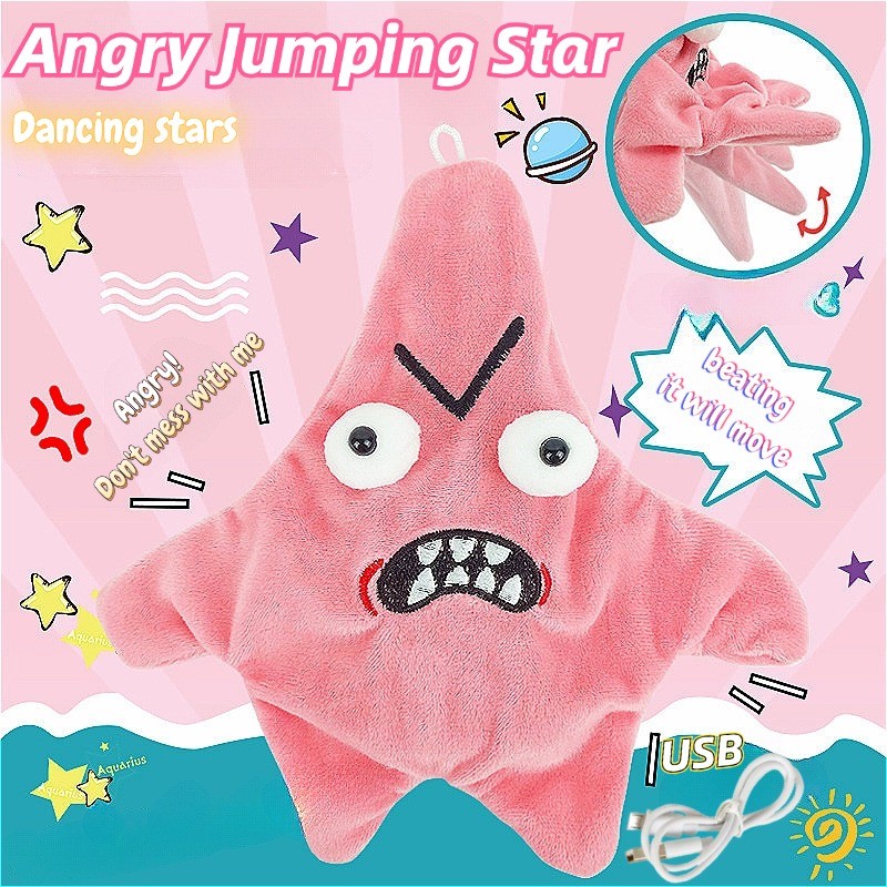 Angry Jumping Star Moving Doll Plush Toy Rechargeable Backpack Keychain ...
