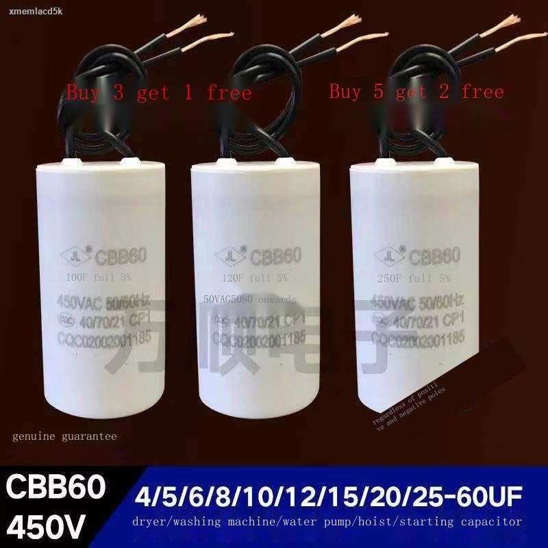 COD☆♗ CBB60 capacitor screw pump self-priming pump motor capacitor ...