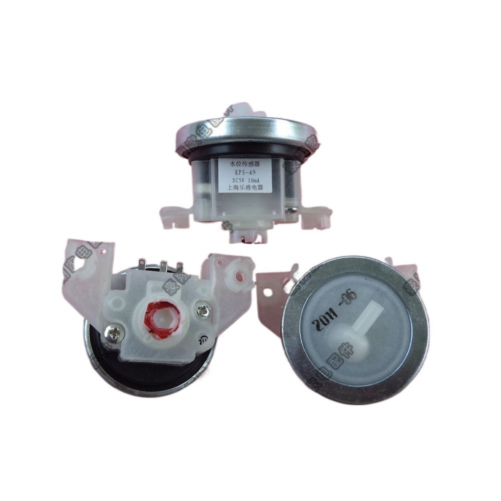 COD☆Hong Kong Mitsubishi washing machine water level sensor electronic ...