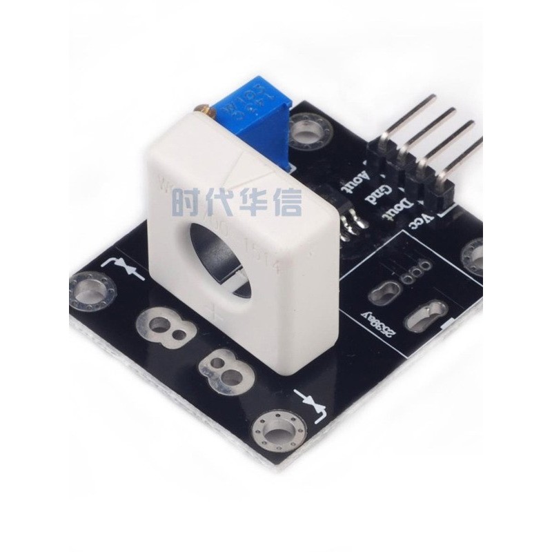 WCS1500/1600/1700/1800 Hall Current Sensor Adjustable 35A/70A Short ...