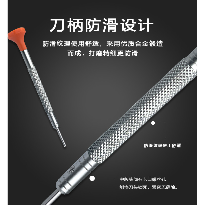 Watch Repair Tools T Flathead Screwdriver Bits Rolex Watch Band Removal ...