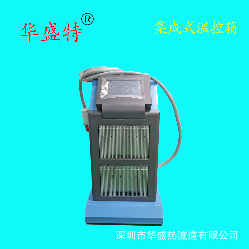 Thermal Flow Channel Computer Integrated Temperature Control Box Mold ...