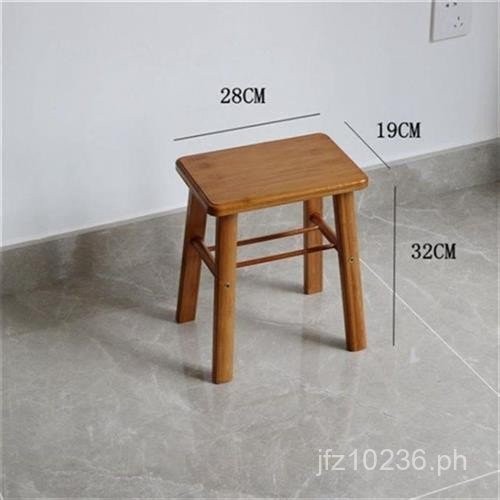 Sofa Stool Adult Living Room Small Stool Low Stool Home Footstool ...