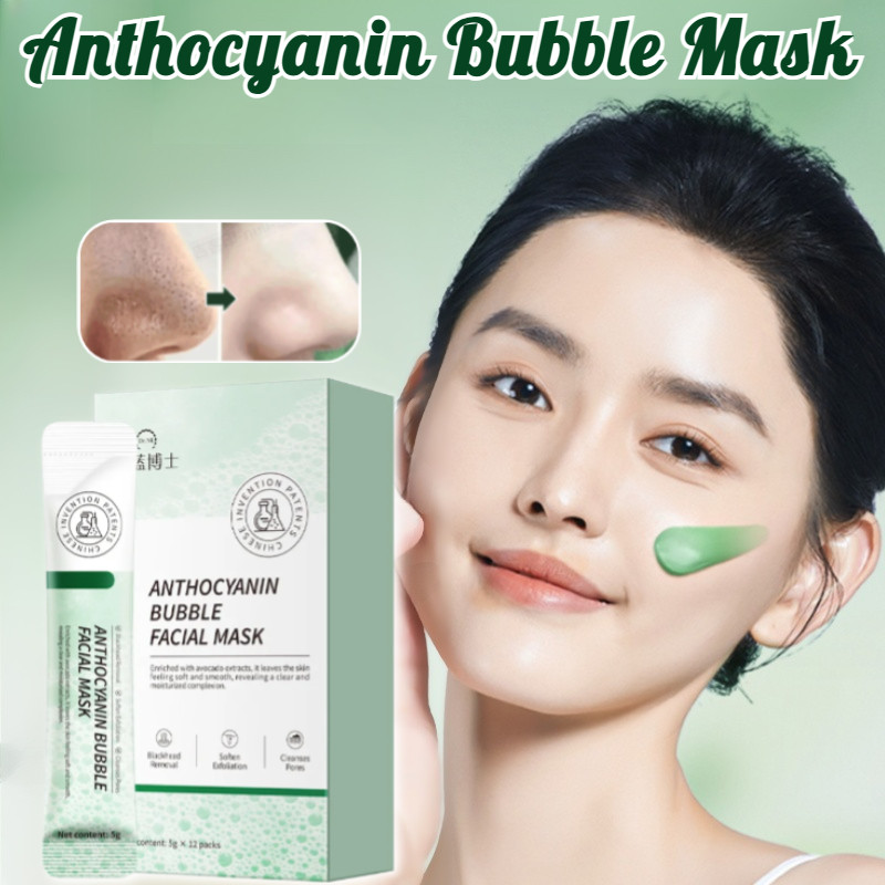 Whitening Mask for Blackheads Clean Pores Anthocyanin Spreading Mask Dr ...