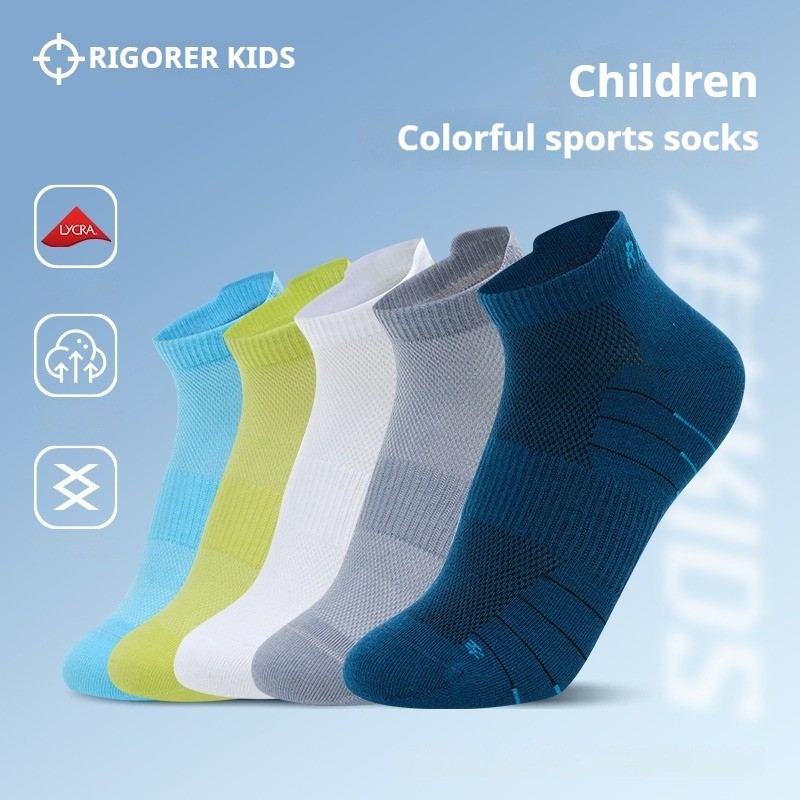 RIGORER Official Store, Online Shop | Shopee Philippines