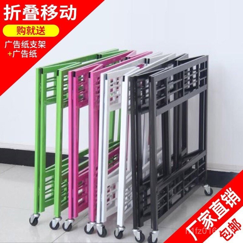 Promotional Folding Display Cart for Shelves, Supermarket Promotion ...