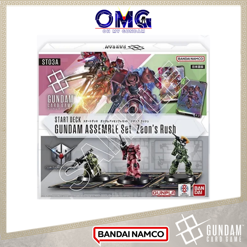Bandai Gundam Card Game - Starter Deck Zeon's Rush Gundam Assemble Set ...