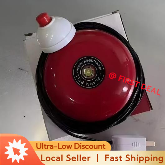 Sports Timer Buzzer w/ 5m Wire, 4" or 6" Round Bell & Switch - 220V ...