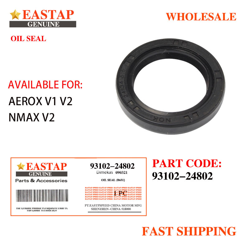 93102-24802 Oil Seal Pulley Side AEROX V1 V2 NMAX V2-EASTAP | Shopee ...