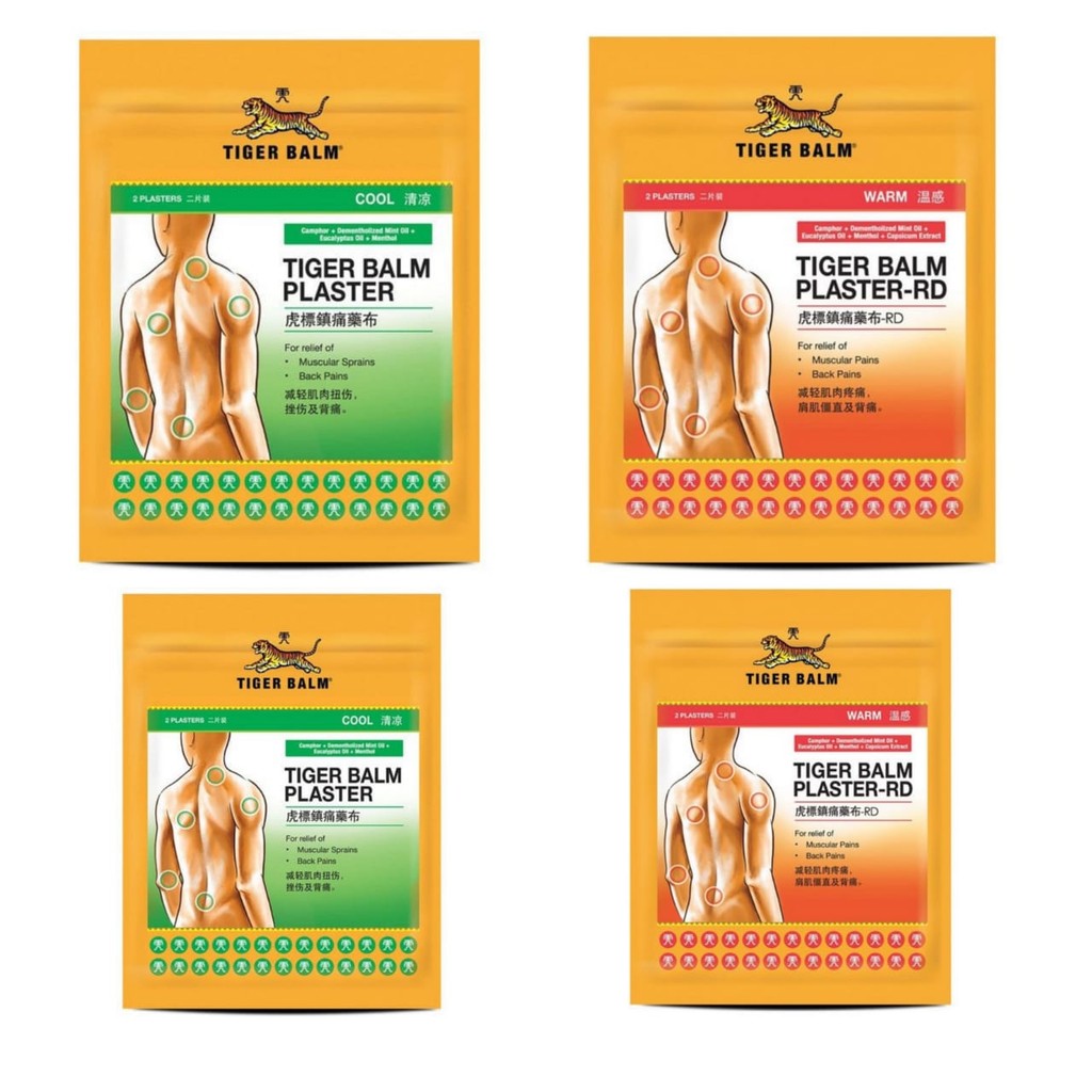 TIGER M.PLASTER WARM LARGE SMALL TIGER M.PLASTER COOL LARGE SMALL (EXP ...