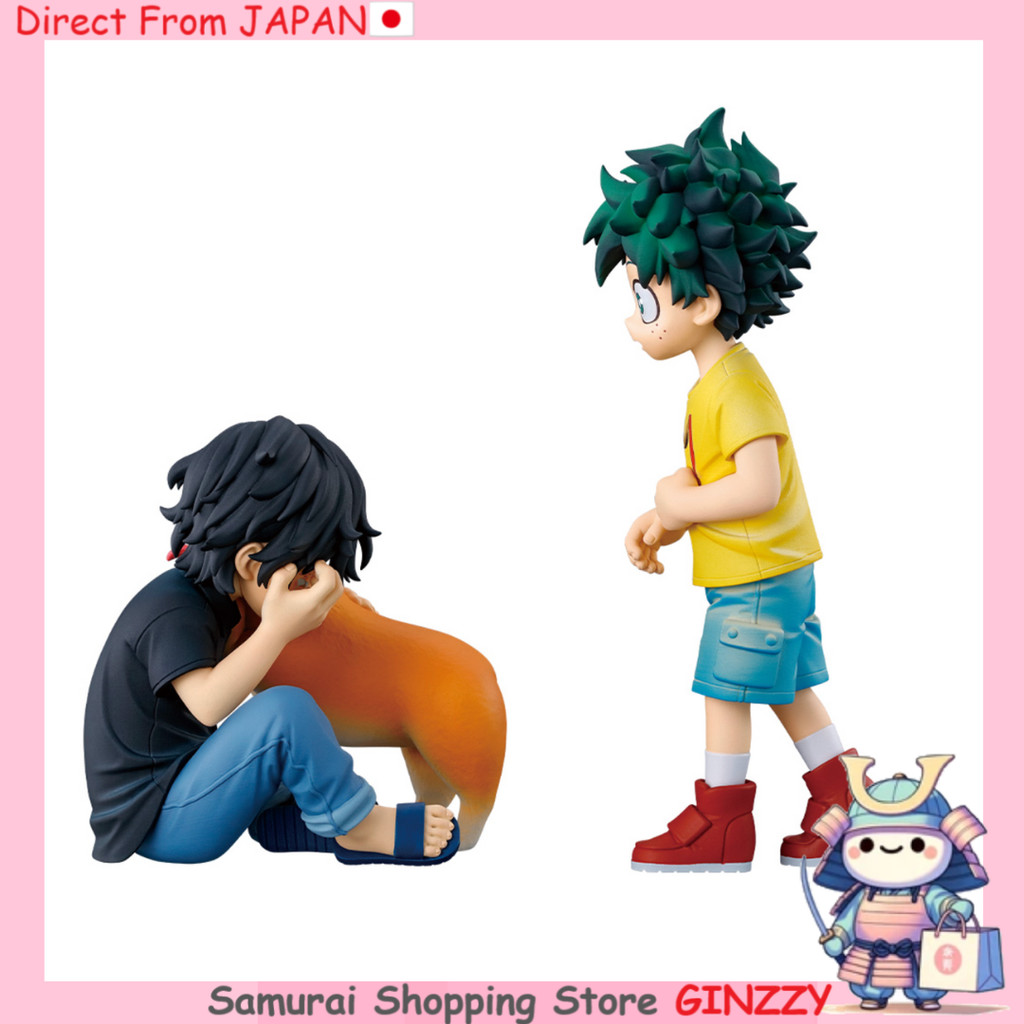 Ichiban Kuji My Hero Academia Contradictory Feelings C Prize Izuku ...