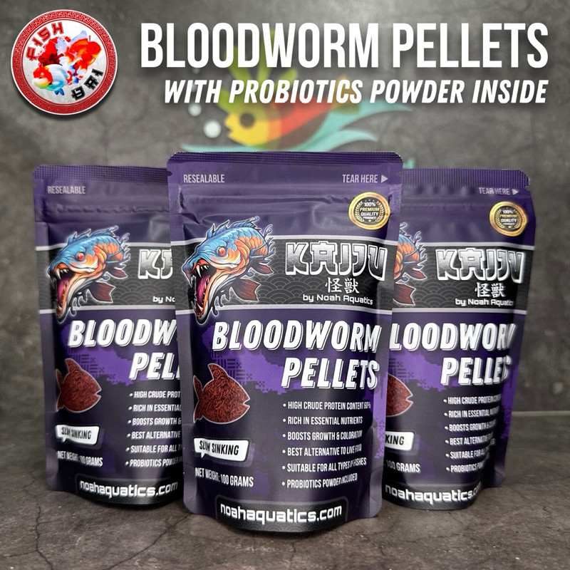 KAIJU Bloodworm Pellets with Probiotics by Noah Aquatics 100g | Blood ...