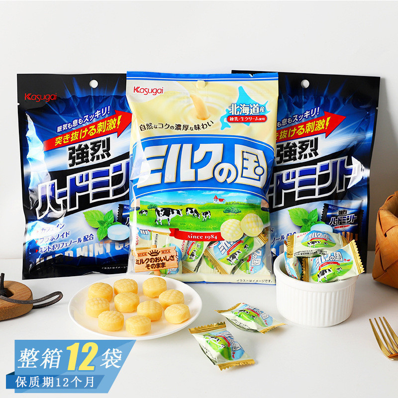SUSA Snacks S21 Japan Kasugai Extra Thick Milk Refreshing Mint Flavor ...
