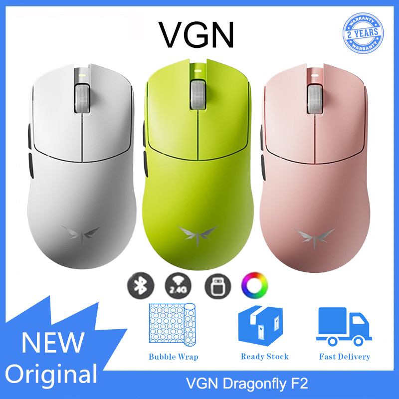VGN Dragonfly F2 Ultra+ PAW3950/ 3395Lightweight Golden Wheel Three ...