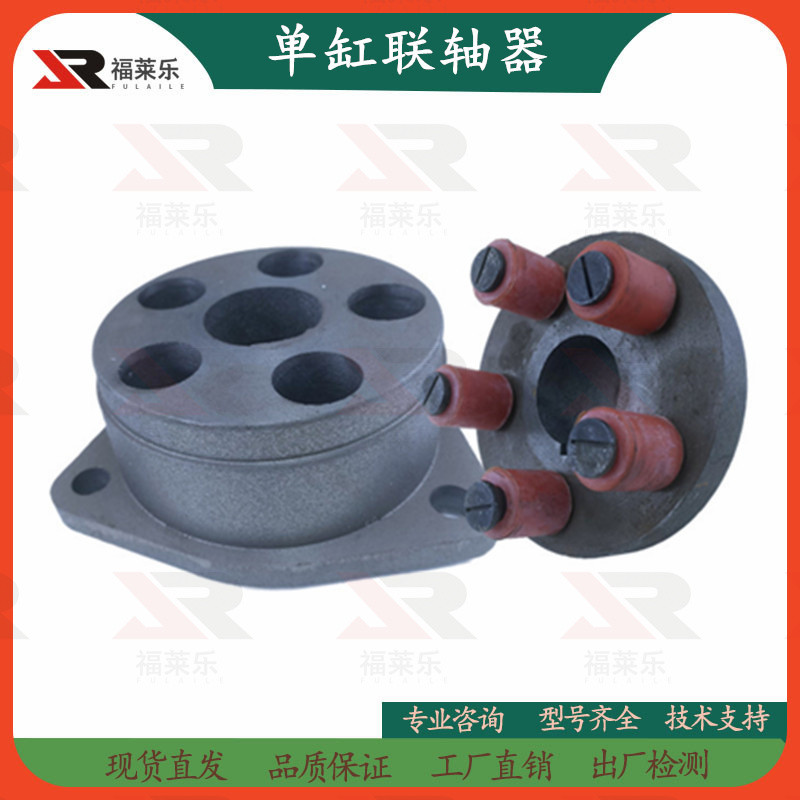 STC Single Cylinder Diesel Generator Pulley to Direct Connector ...