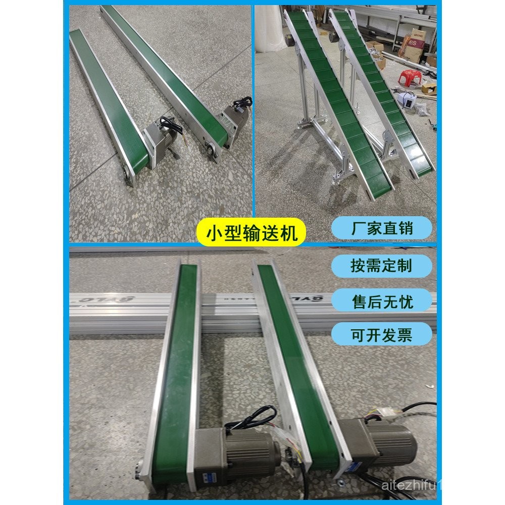 Desktop Conveyor Small Conveyor Punching Machine Conveyor Belt Micro ...