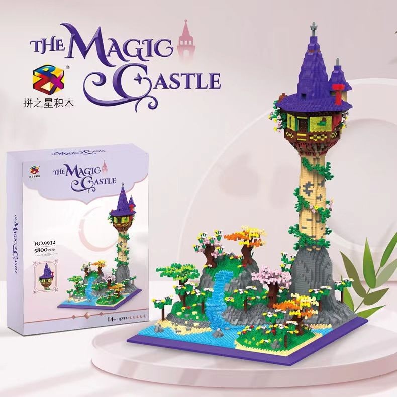 Spell Star Magic Tower Castle Adult20250820 | Shopee Philippines