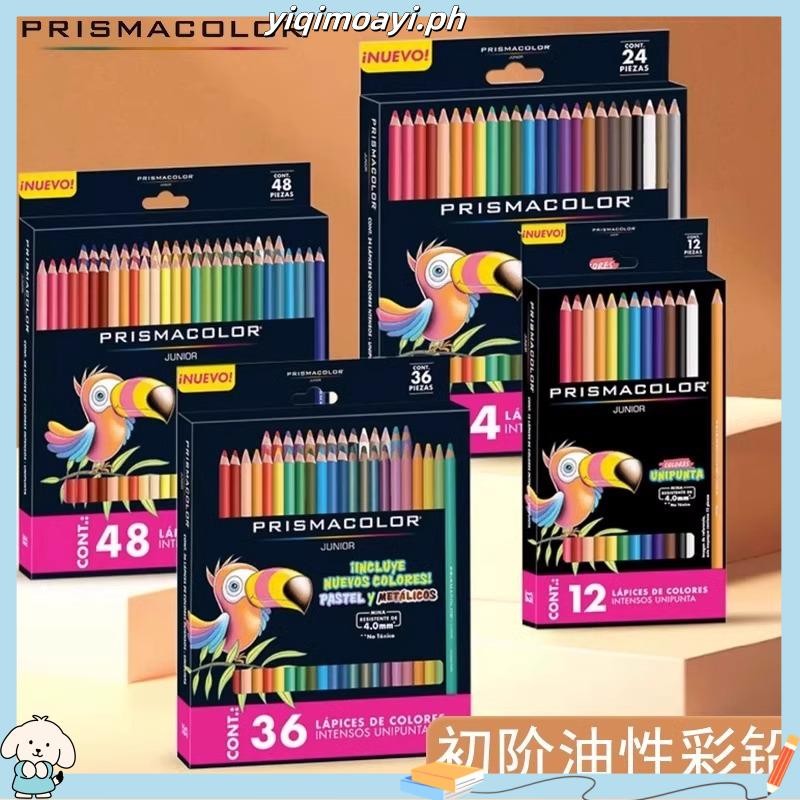 Prismacolor INUEVO Junior 12/24/36/48 Colors Oil Colored Drawing Pencil ...