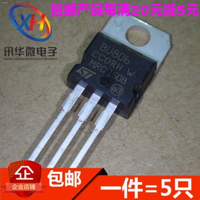 BU806 TO-220 NPN Darlington 8A/200V/60W In-Line Transistor (5pcs ...