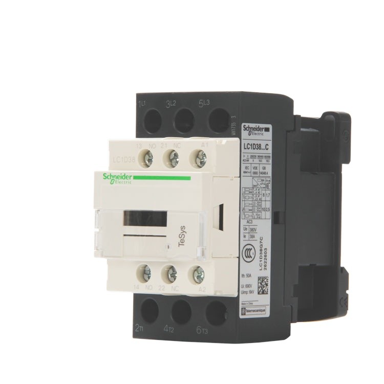 ♯Schneider 38A AC contactor LC1D38M7C coil 220v three-phase contactor ...
