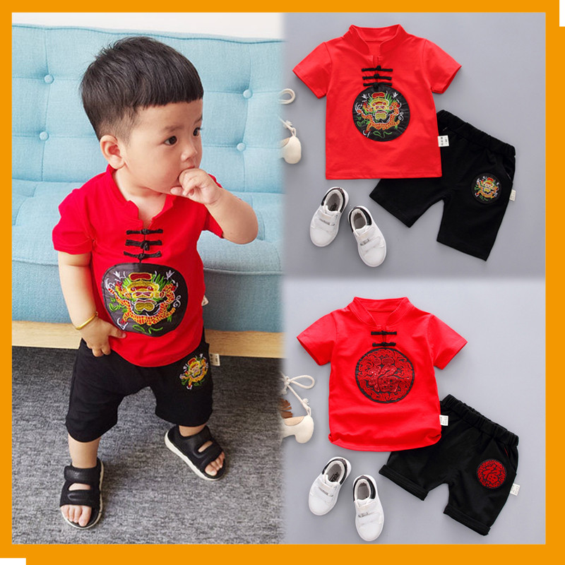 Baby Chinese Costume for Kids Boy Chinese Year Boy's New Year Cheongsam ...