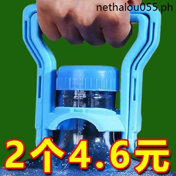 Thickened Labor-Saving Bucket Lifter Barreled Pure Water Mineral Water ...